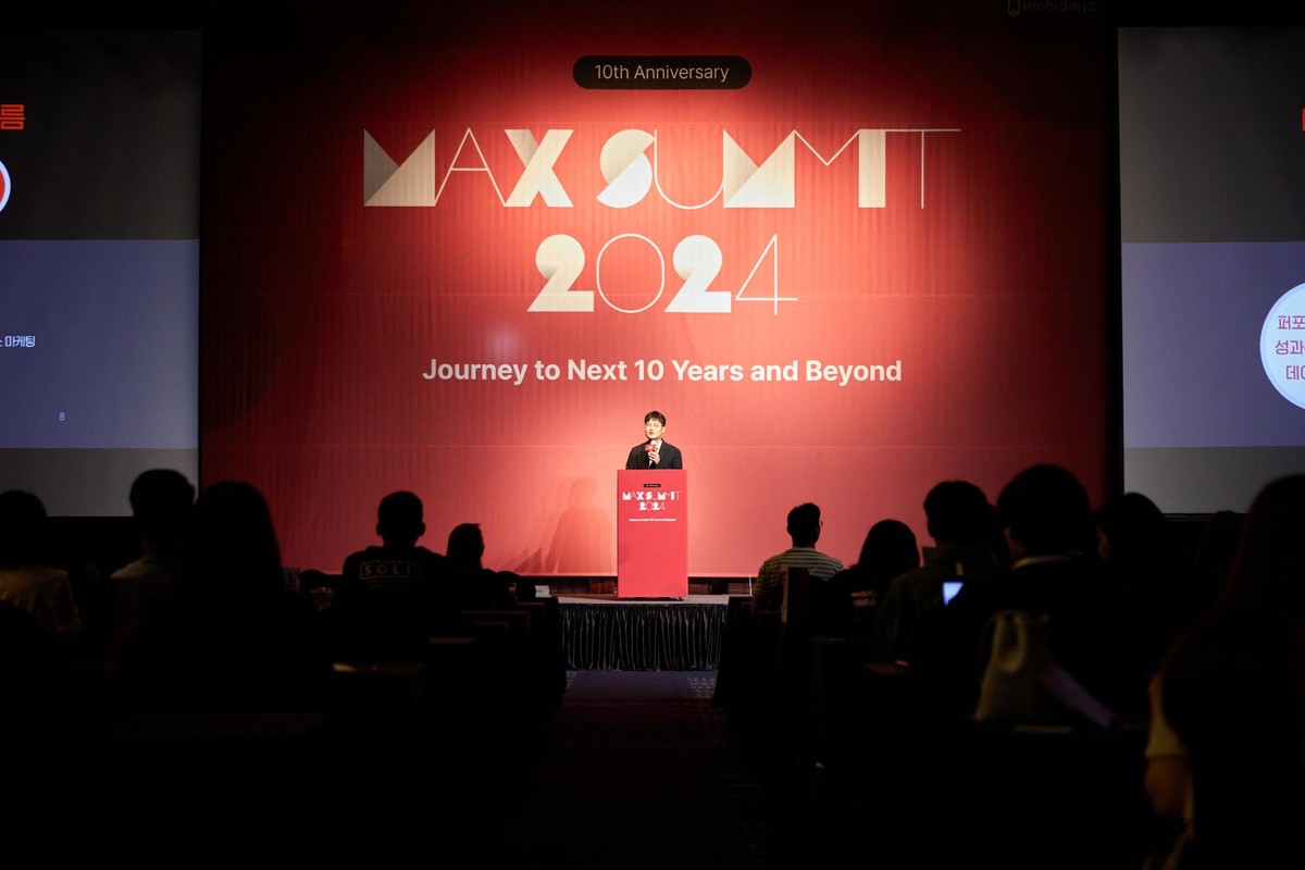 [Mobidays] Max Summit 2024 : 네오다임 - B2B 기업을 위한 통합 마케팅 솔루션 사례