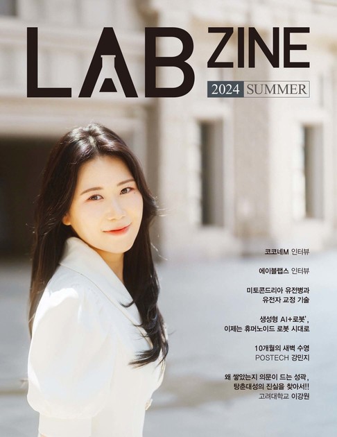 박사 프로그램 선택 가이드 : LAB ZINE 미국 대학원 유학 칼럼 최신 입학 경향