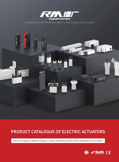 [RobustMotion] Electric Gripper-Catalog : 딩스코리아 주식회사