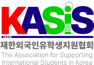 KASIS