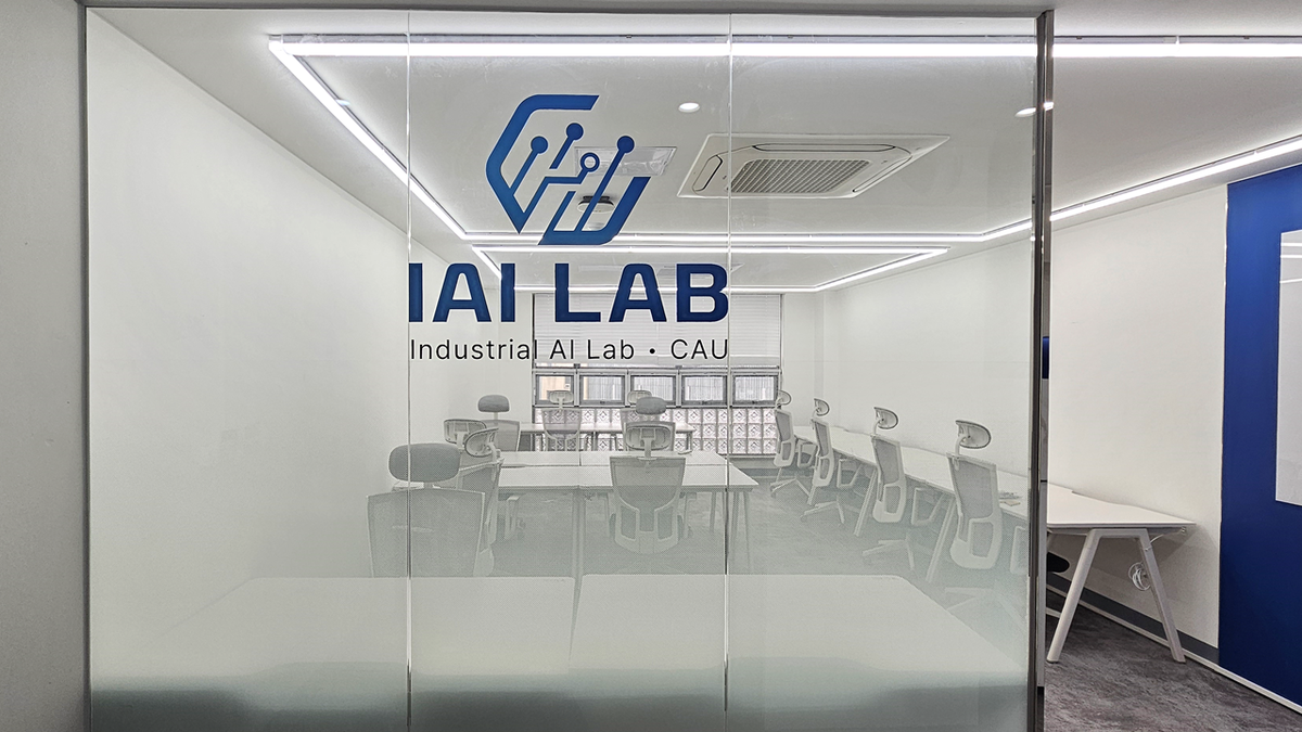 Lab Space Renewal 중앙대 산업 인공지능 연구실
