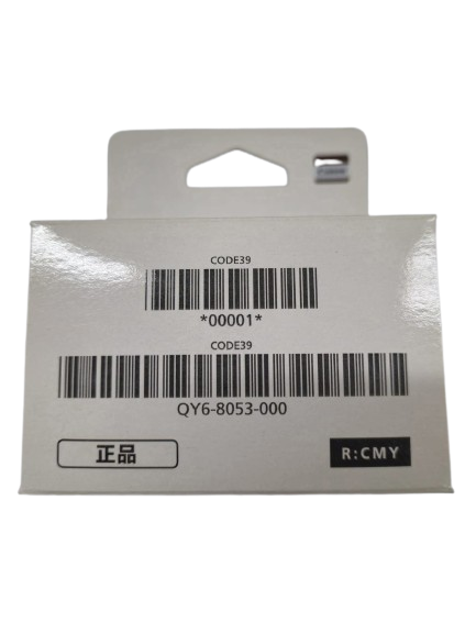 캐논용산서비스센터