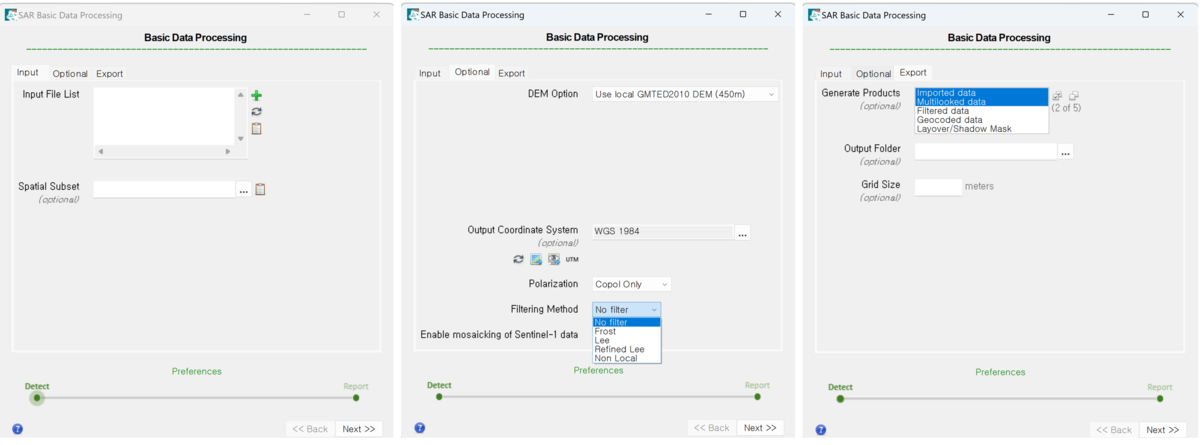 신제품 : ENVI SAR Essentials Module (윈도우 전용) : IDL-ENVI