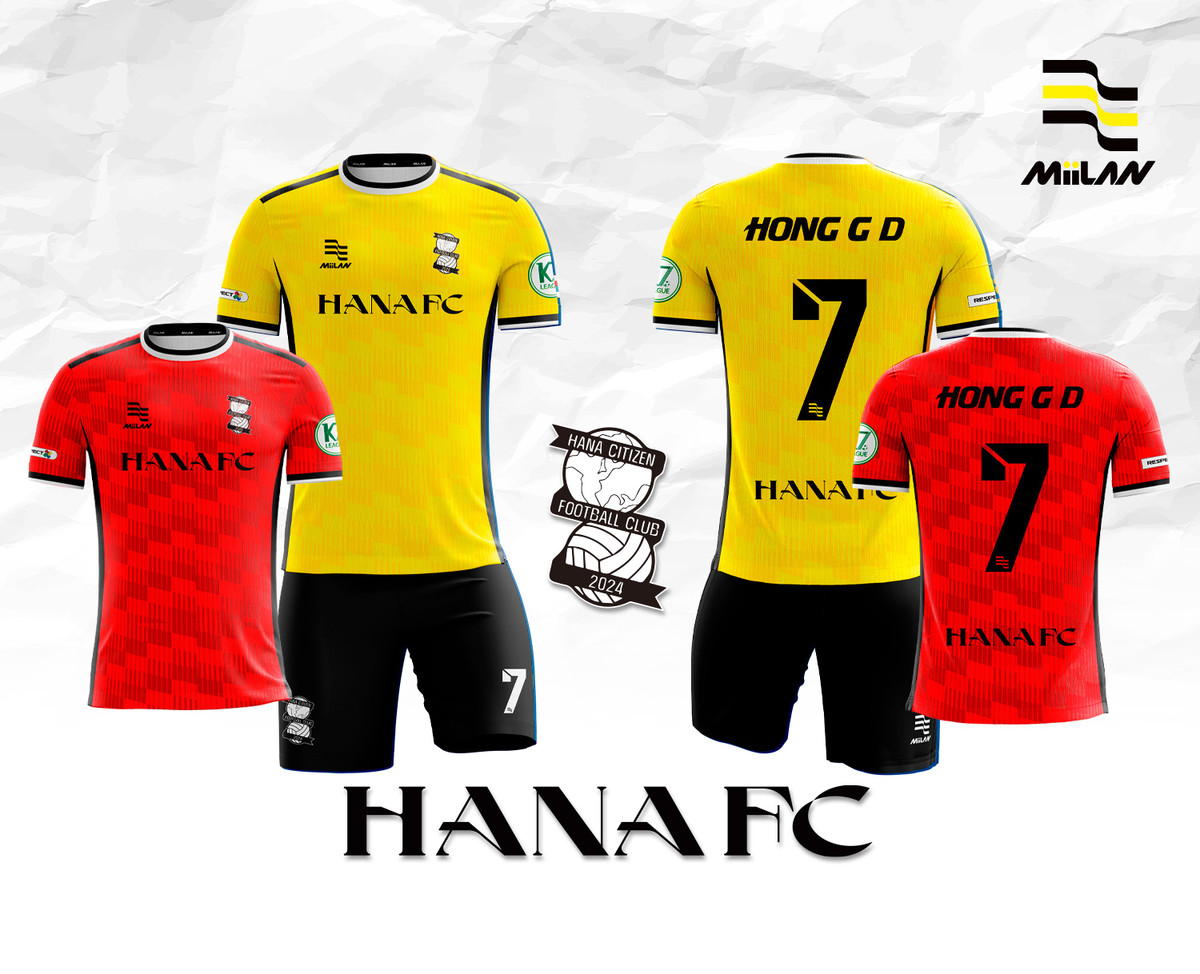 파주 하나시티즌FC 양면유니폼(C.50D 실키밀란) : 밀란코리아