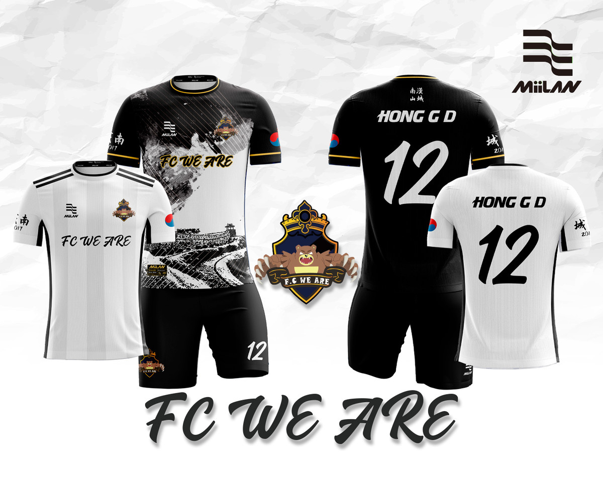 FC WE ARE양면유니폼 (C.50D실키밀란) : 밀란코리아