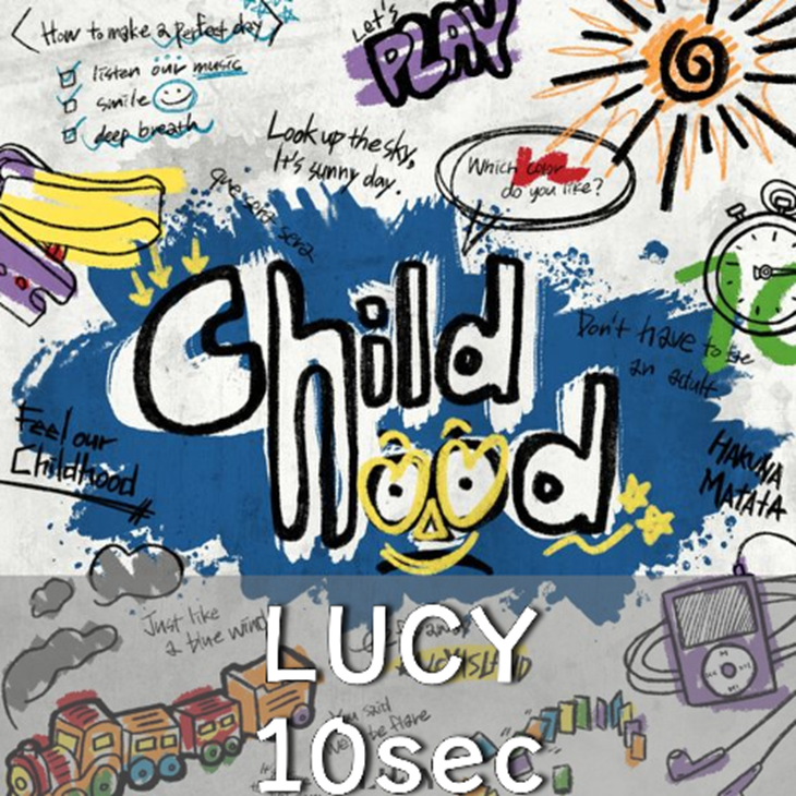 LUCY - 10sec [TAB] : clefguitarC