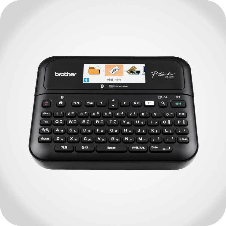 Label PT-D610BT : QST