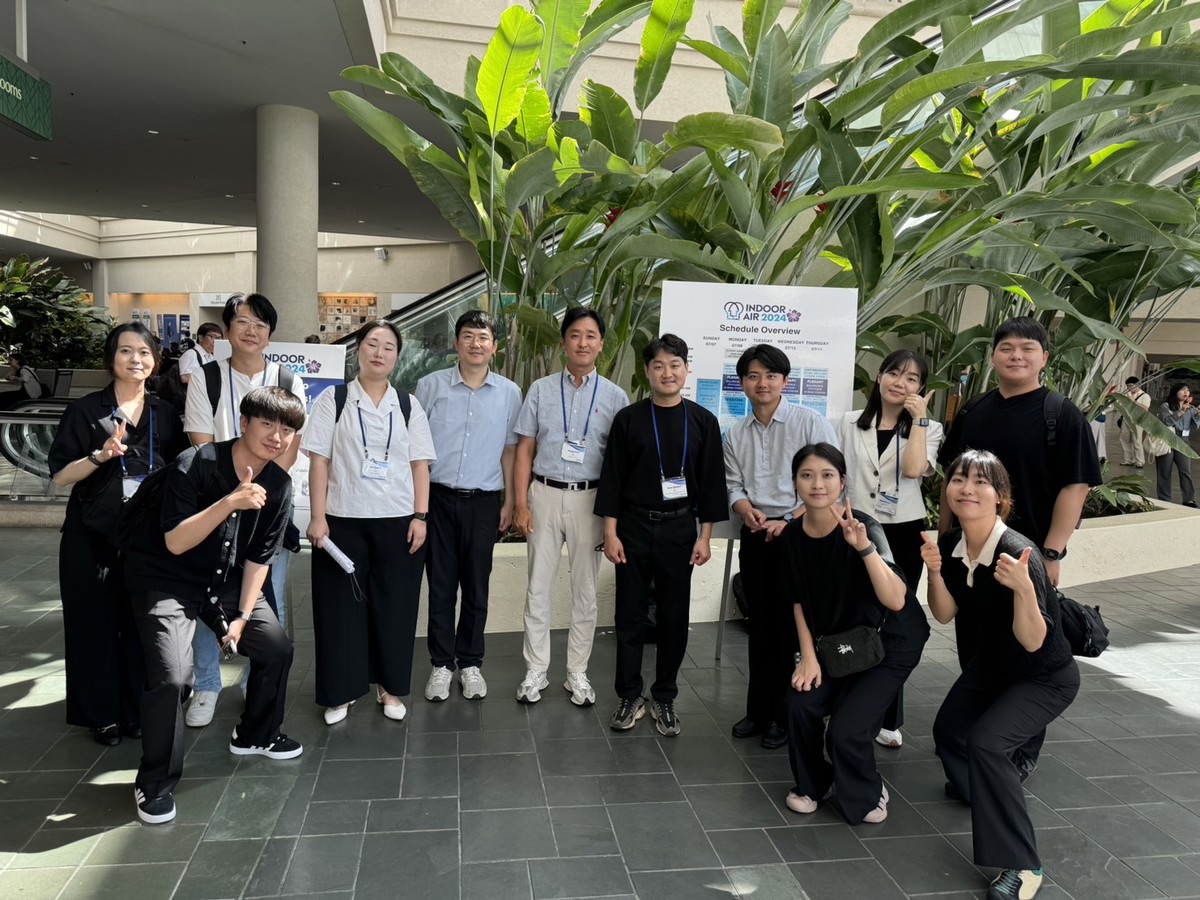 2024 Indoor Air Conference : BEM Lab. | 연세대학교 건축환경재료연구실