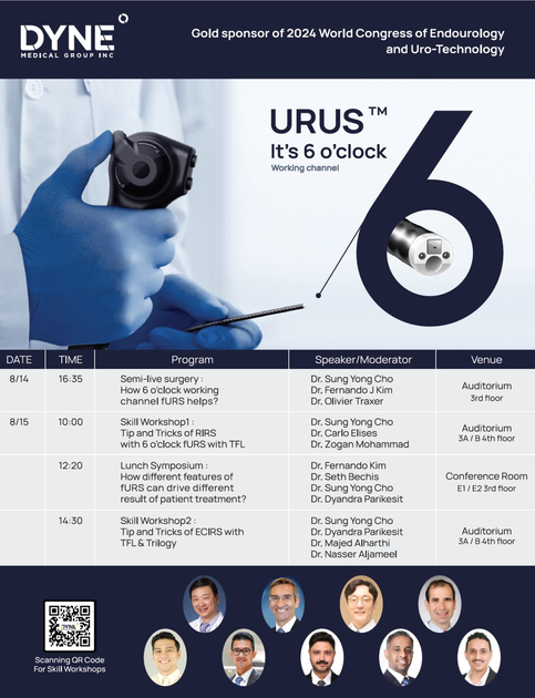 [Announcement] WCET 2024 Dyne Medical Group Session Schedule : Single-use flexible ureterosocpe ...