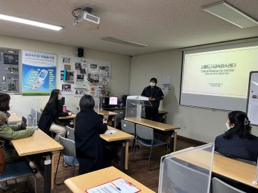 [전문가] 소셜벤처 SSSSL(쓸) : 서울도시금속회수센터(SR센터) 교육 프로그램
