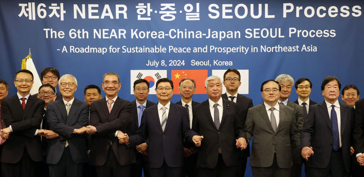 제 6회 한중일 SEOUL Process (2024/07/08) : NEAR Foundation I 니어재단
