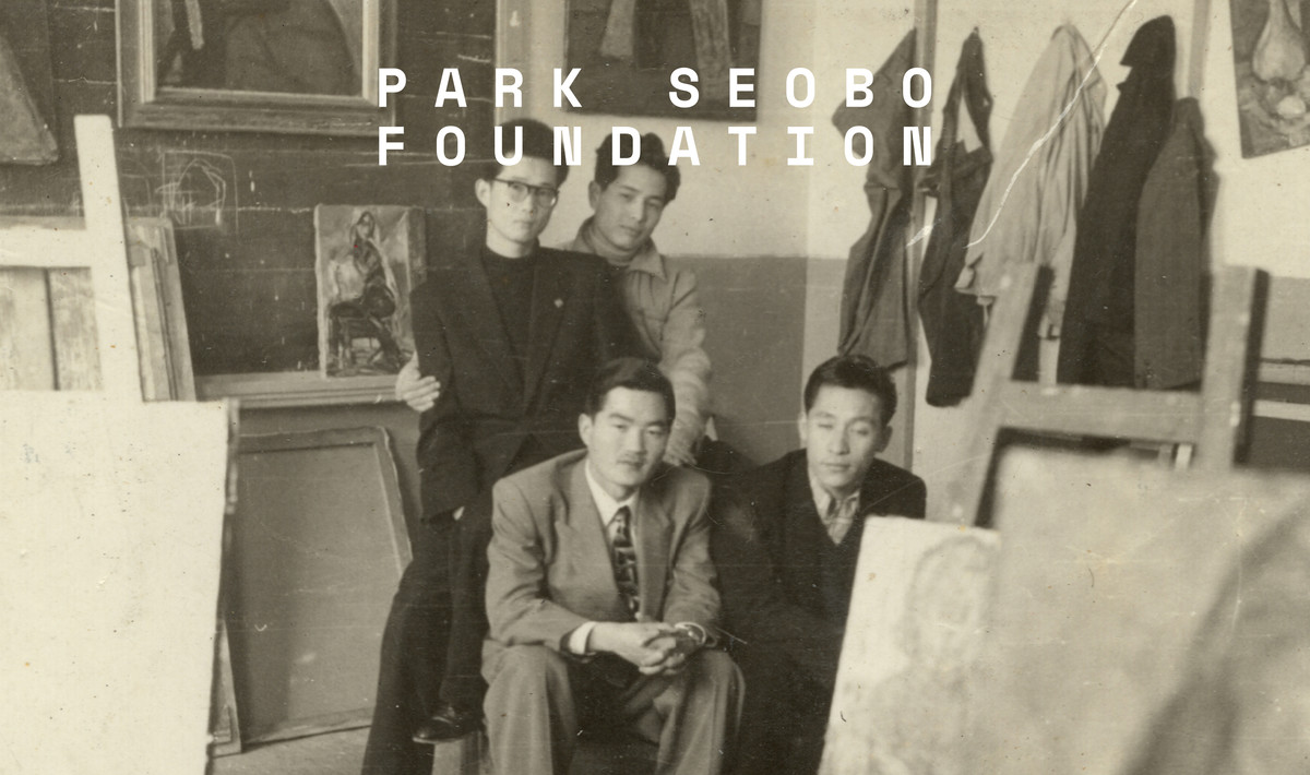 ARCHIVE FOCUS⎮18호 박서보의 작업실(1) 이봉상회화연구소 : PARKSEOBO FOUNDATION