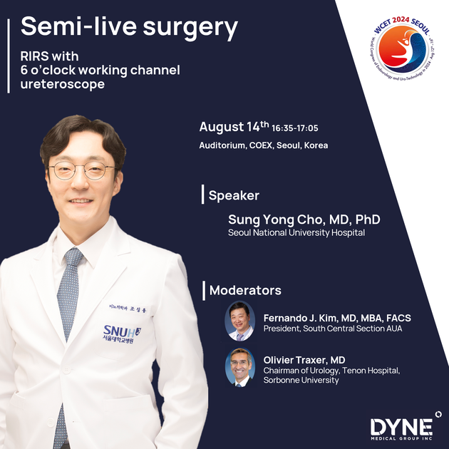Aug-14th Semi-live surgery of URUS 6 o'clock working channel ureteroscope by Prof. Sung Yong Cho ...