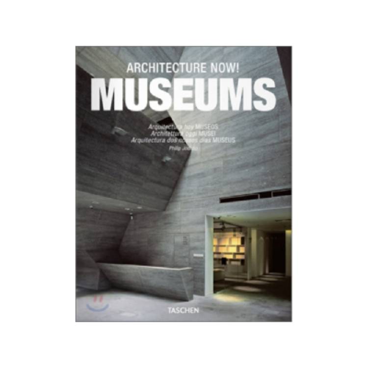 Architecture Now! Museums TASCHEN 타셴 : 어바웃아트 ABOUTART