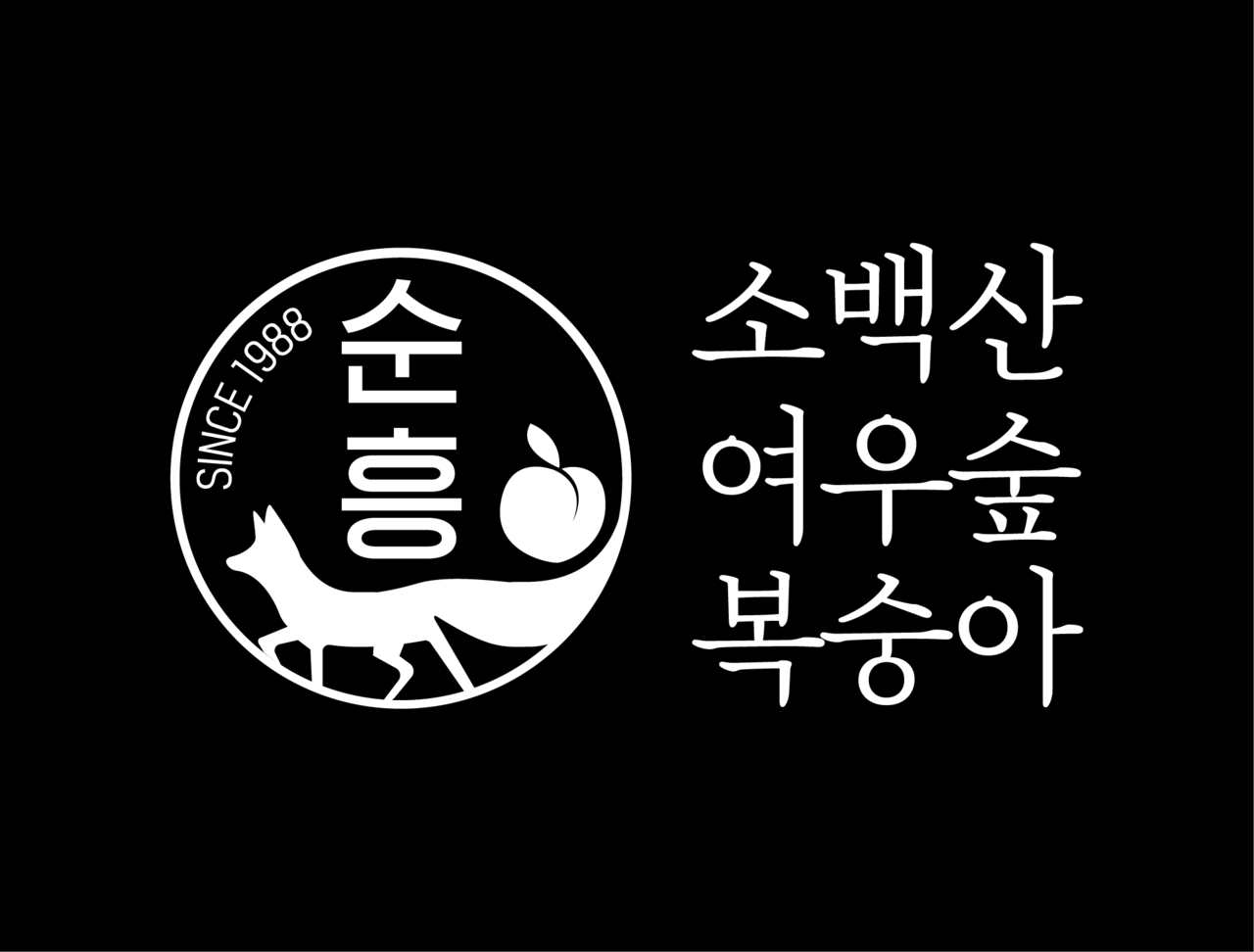 디에스푸즈 DS FOODS