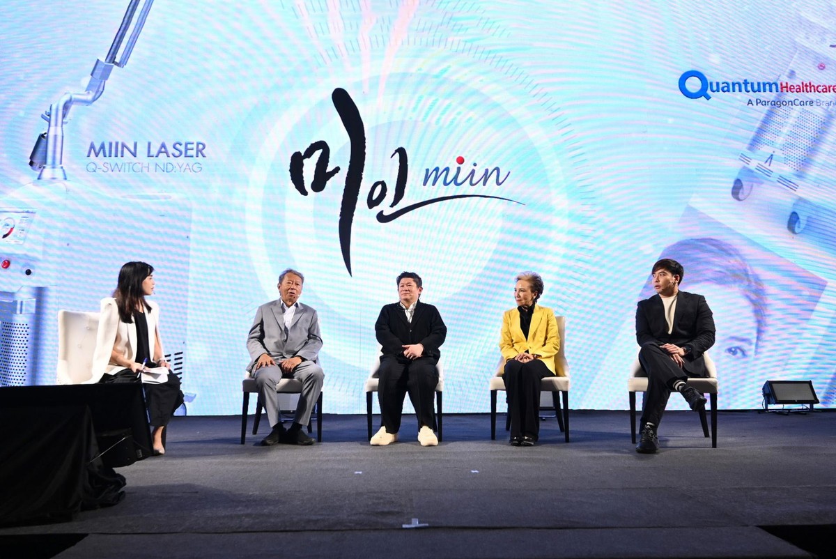 Revealing the Technology New MIIN Laser 2024, Kempinski, Thailand : 엘트라글로벌 LTRA GLOBAL