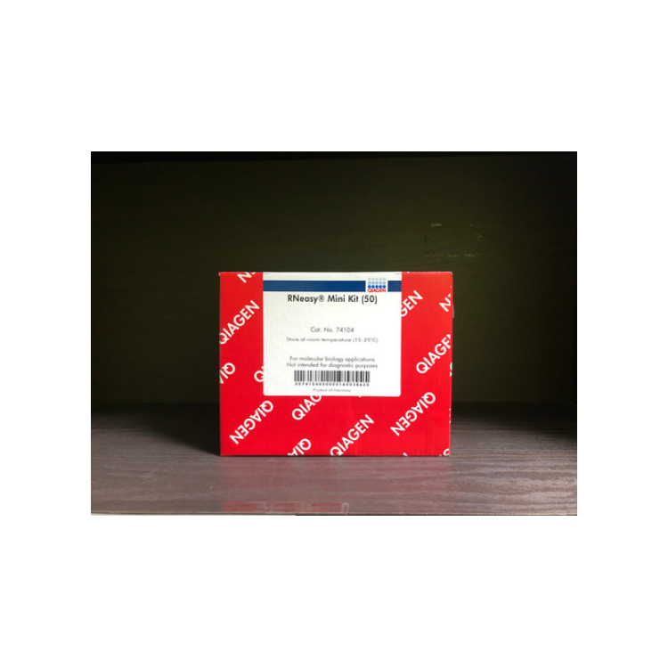 RNeasy Mini Kit (50) : HLB바이오스텝 B2B MALL