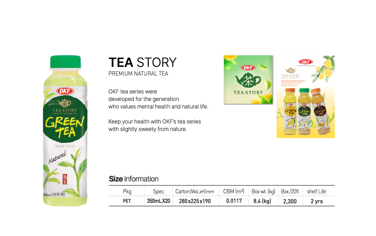 TEA STORY : OKF CORPORATION