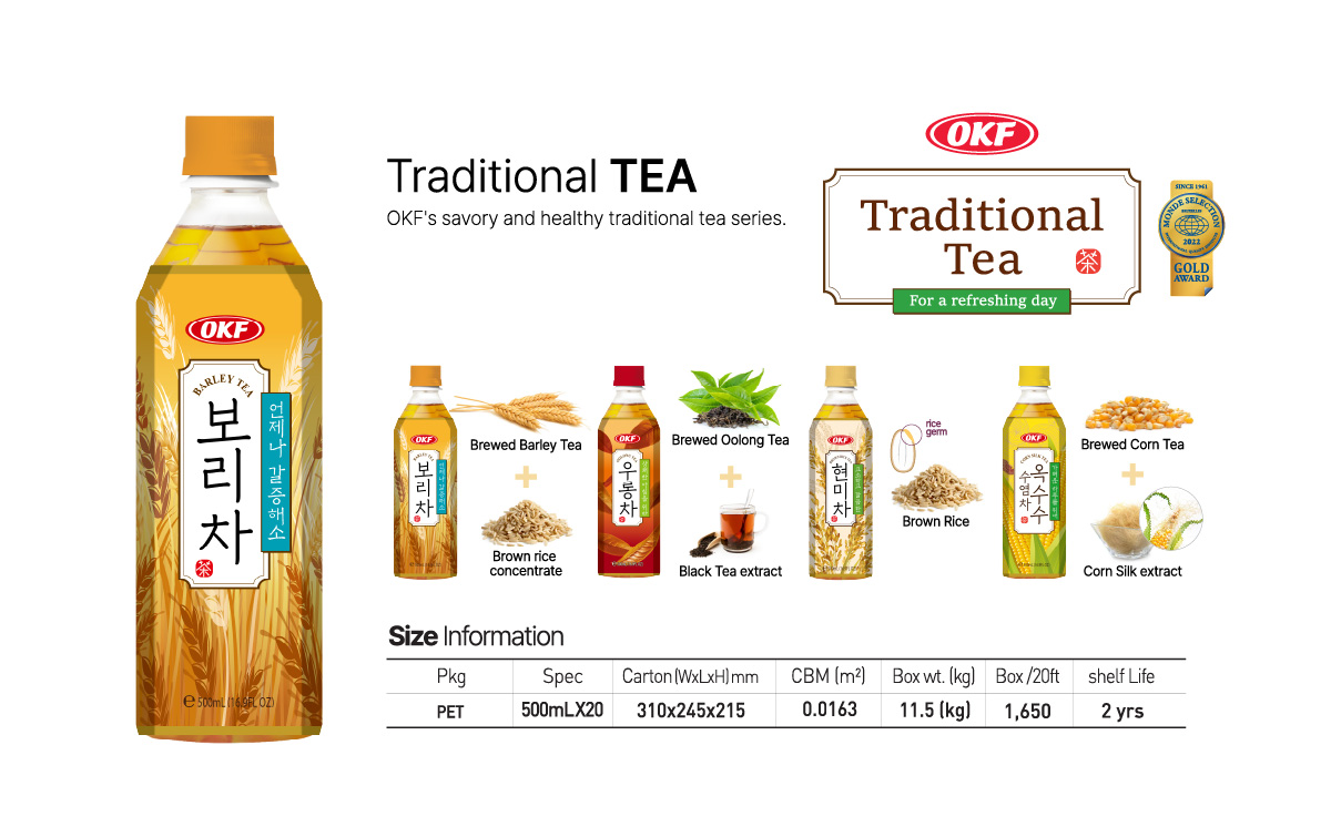 Traditional Tea : OKF CORPORATION