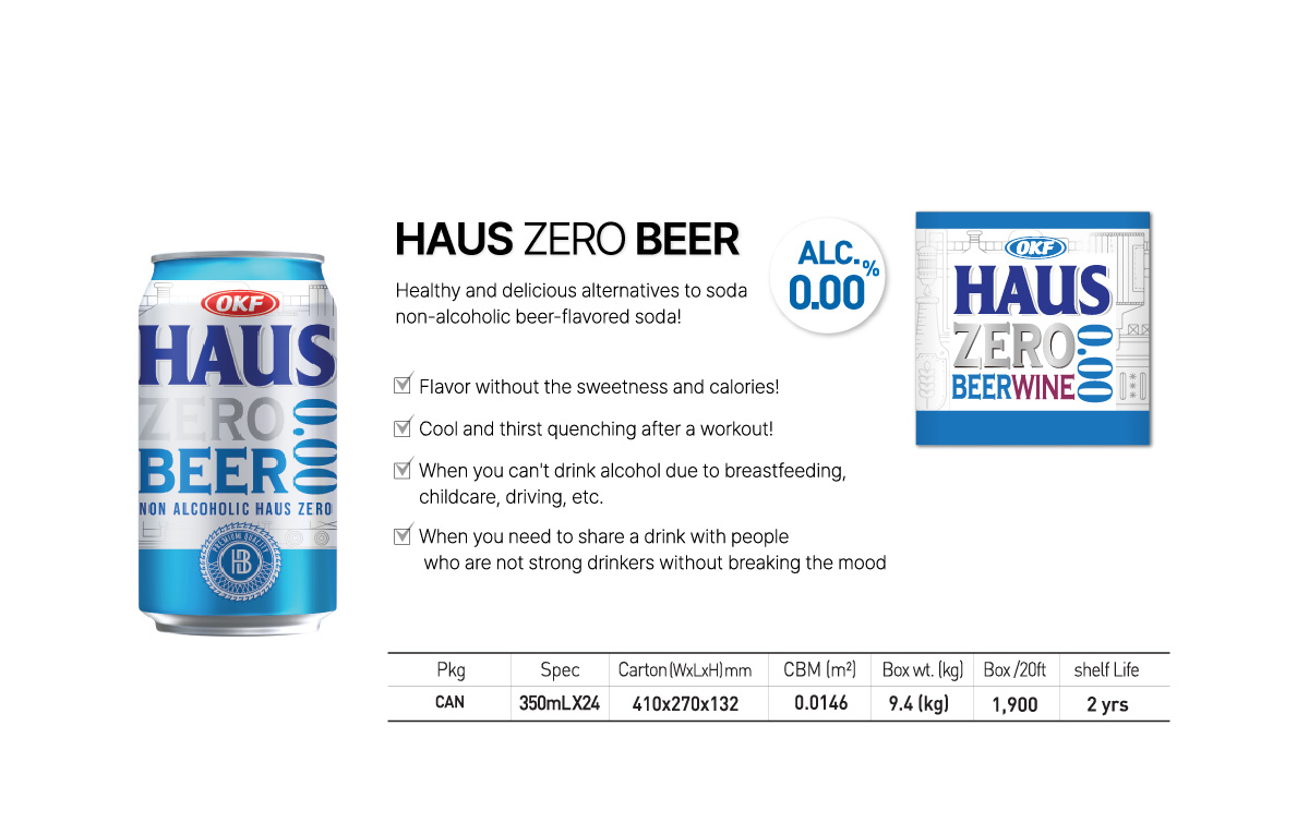 HAUS ZERO BEER WINE : OKF CORPORATION