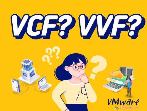 알고 싶다. VCF, VVF : 동국시스템즈 포탈 디케이앤유