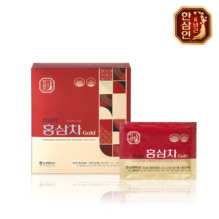 Hansamin Korean Red Ginseng Tea 50ea : DM Diplomat Duty Free