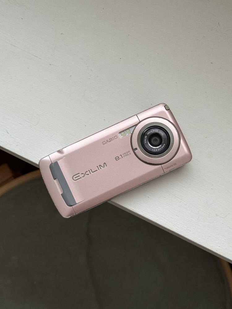 CASIO EXILIM CA004 : 푸른공상