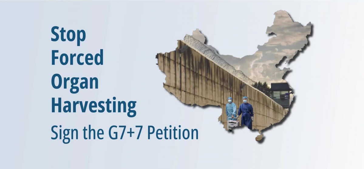[보도자료] 국제 NGO 연합 “G7과 한국이 中 장기적출 범죄 저지해야” : KAEOT 공지