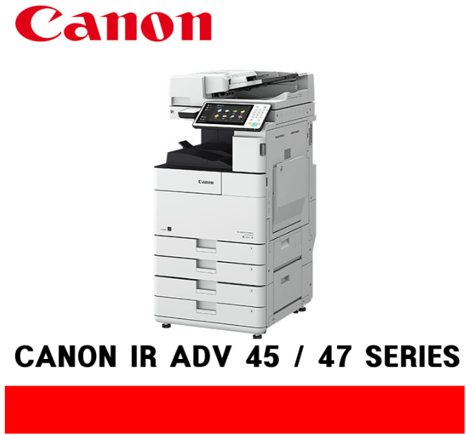 캐논 정품 1단급지부어셈블리 FM4-9175-030 IR ADV 45 47 시리즈 부품 FM49175030 : 주식회사 미르온