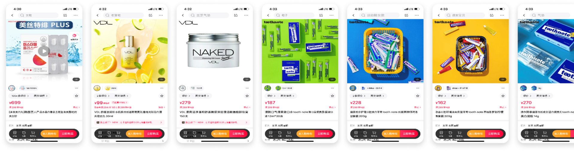 Works | B.able Company 사례