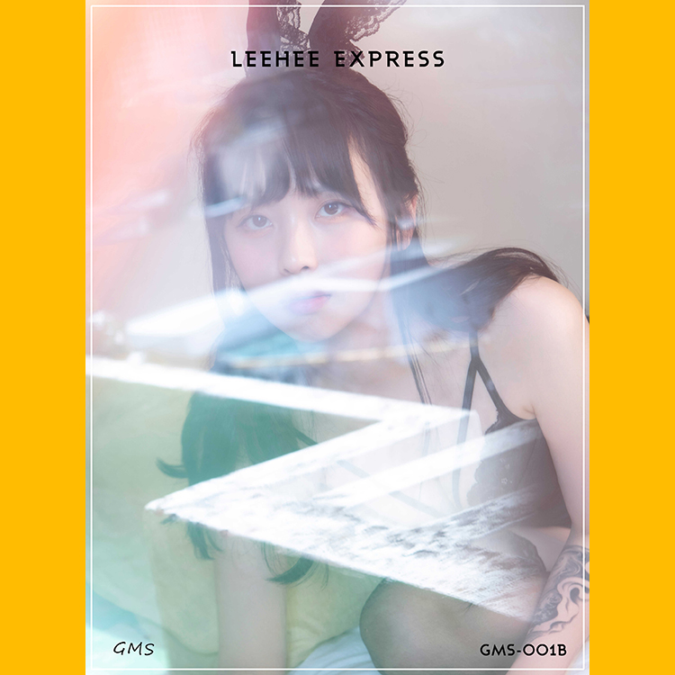 GMS-001B : LEEHEE EXPRESS