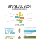 KPDA 한국패키지디자인협회