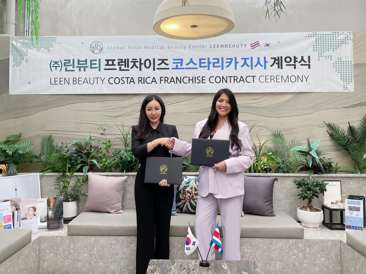 Leen Beauty Co., Ltd. Opens Costa Rica Branch, Expands into Central ...