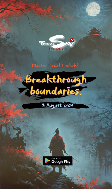 Master Level Contents update! : TSGAMES