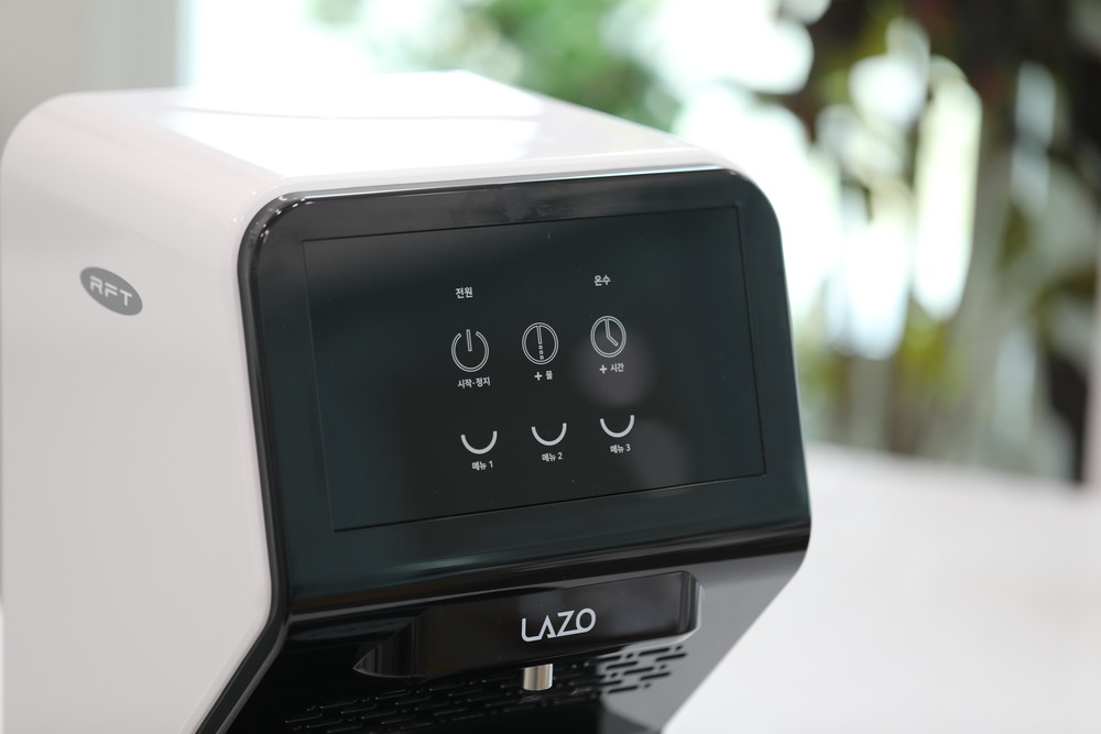 LAZO no.1 Ramen Cooker | Samyang Hutech