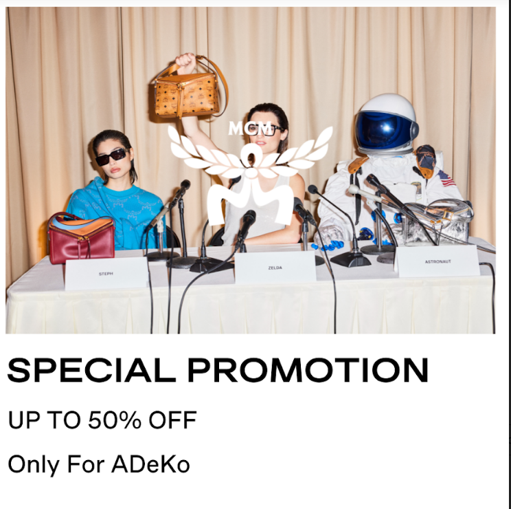 [Promotion] MCM Korea Special Promotion (2024년 8월 ~ 12월) : ADeKo 한국독일네트워크