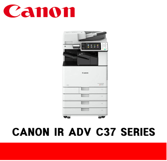 캐논 정품 [3세대] 35시리즈 파워 FM1-U777-010 IR ADV C35 3세대 부품 : 주식회사 미르온