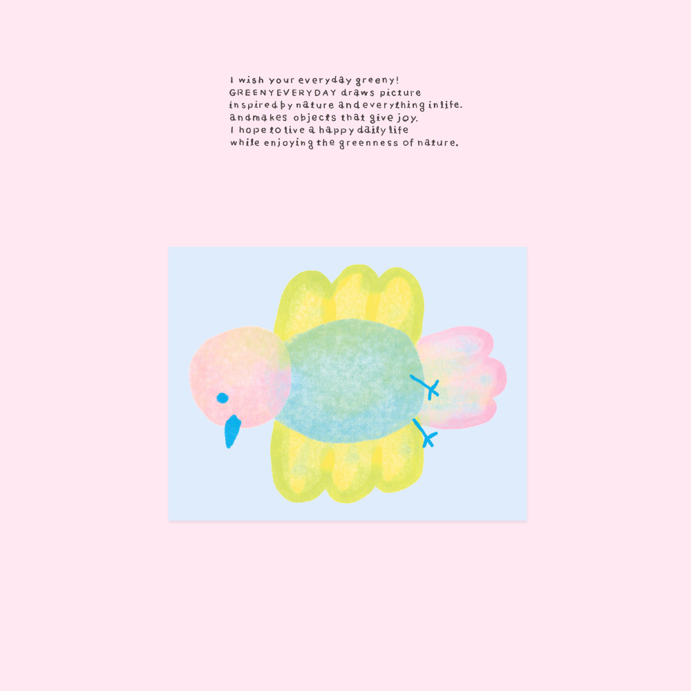 [그리니에브리데이] 새 메모지 : paperuler