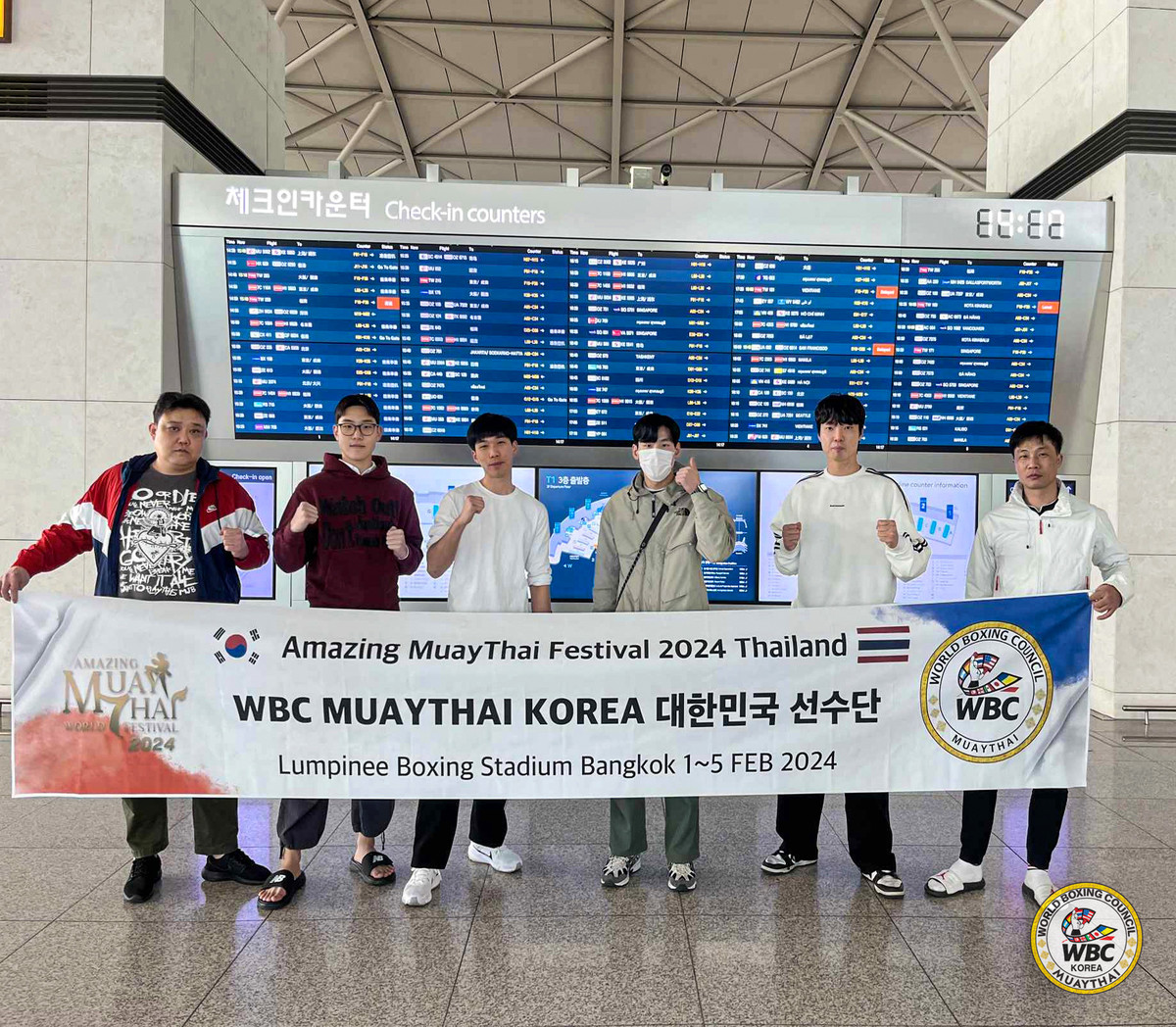 WBC MUAYTHAI KOREA 1,2 차 선발대 출발합니다. : WBC KOREA - NEWS