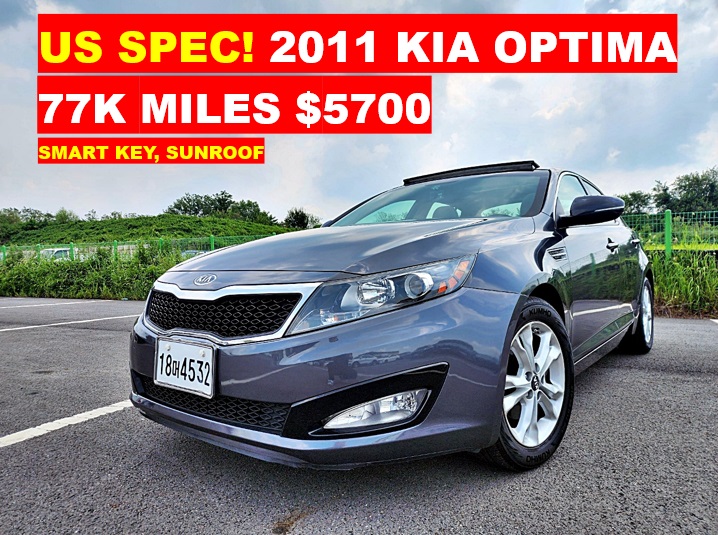 US SPEC! 2011 KIA OPTIMA (16도2753) : GORILLAMOTORS2