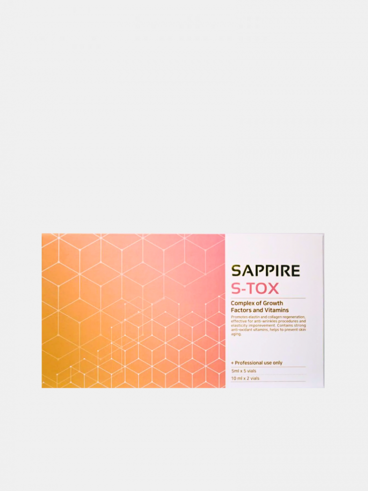 Sappire S-TOX : Hanun Medical