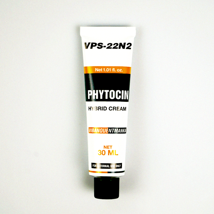 PHYTOCIN : VIBANQUENTMANKA