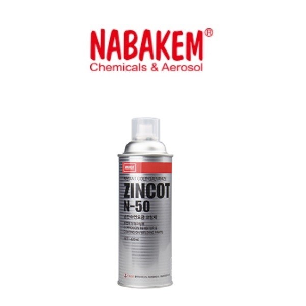 나바켐 ZINCOT N-50 420ml 아연 도금제 NABAKEM : 베어링웍스