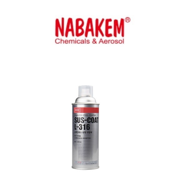 나바켐 SUS-COAT L-316 420ml 스테인리스 코팅제 NABAKEM : 베어링웍스