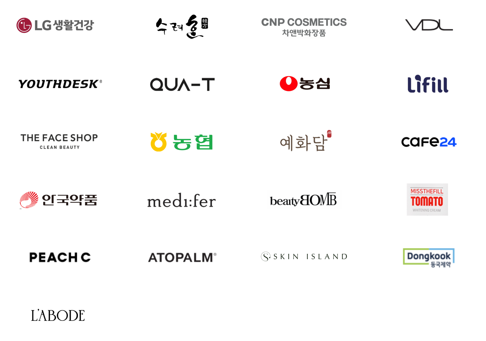 Works | B.able Company 사례