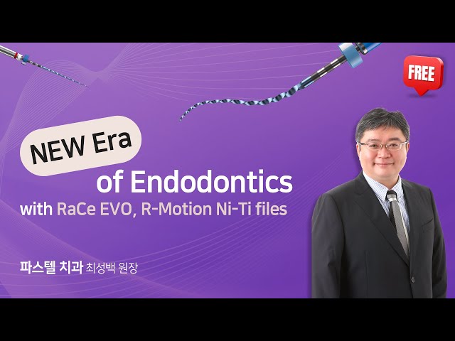 Dr. 최성백 "New Era of Endodontics with Race Evo & R-Motion" : FKG Swiss ...