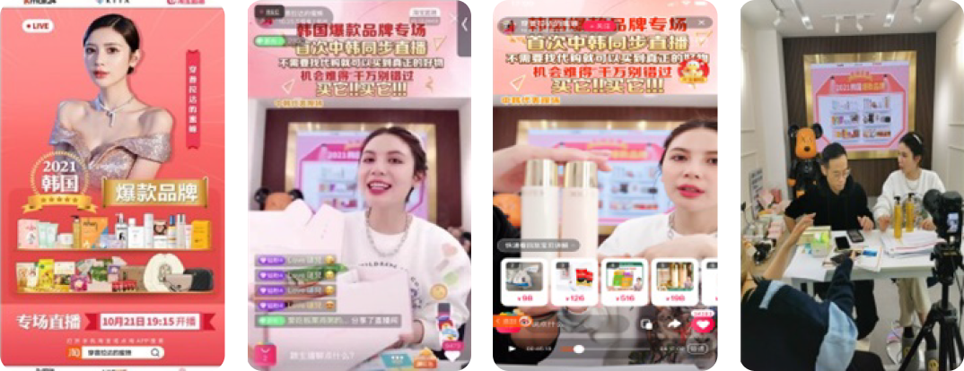 Works | B.able Company 사례