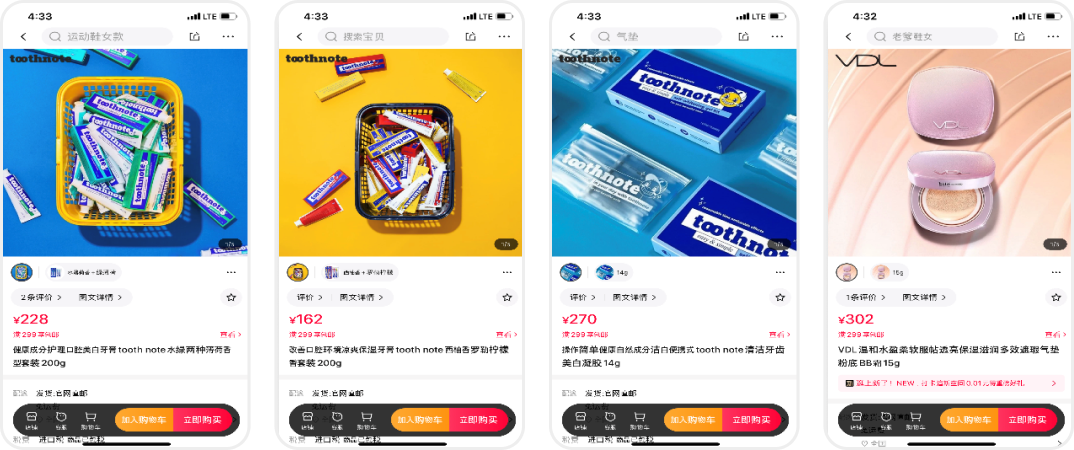 Works | B.able Company 사례