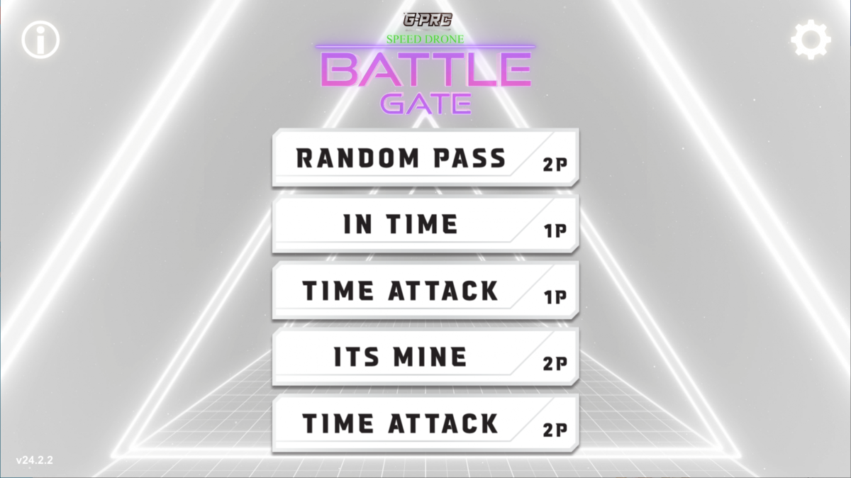 배틀게이트(Battle Gate) : 내일은쌤 자료실