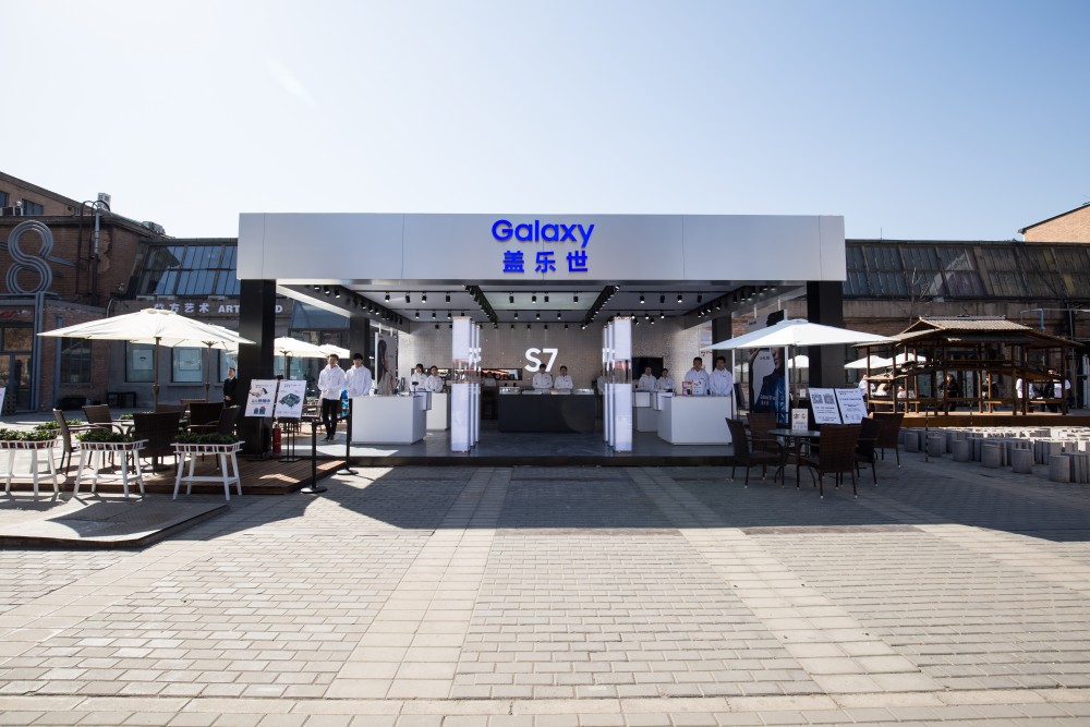 SAMSUNG Galaxy 798 Studio 2017, Beijing : 자카란다디자인